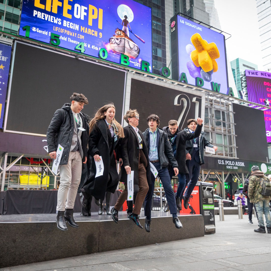 MUNER - United Network